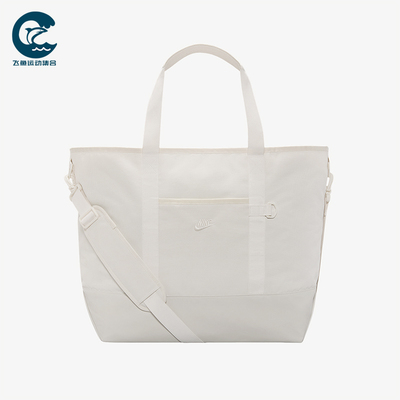 Nike/耐克正品Heritage Eugene男女款大容量经典单肩包IB4366-030