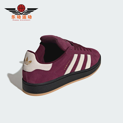 Adidas/阿迪达斯正品2025秋季款男女日常低帮系带耐磨板鞋KI8613