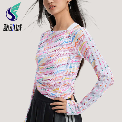 Adidas/阿迪达斯正品DCE MESH LS TE女士透气修身短袖T恤KR7600