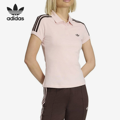 Adidas/阿迪达斯正品三叶草翻领条纹Polo衫女经典休闲短袖KD3699