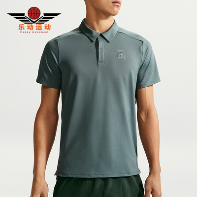 Nike/耐克正品夏季款男士透气运动休闲经典短袖POLO衫FZ6908-382