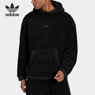 Adidas/阿迪达斯正品当季新款男子连帽运动时尚卫衣H11482