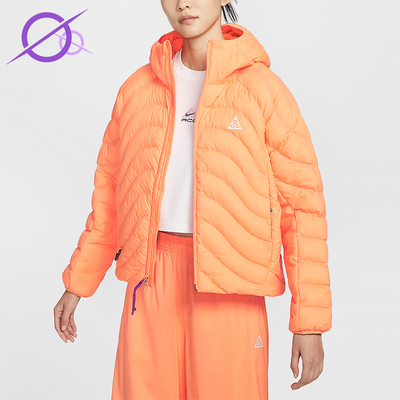 Nike/耐克正品2026春季款女士日常连帽运动保暖棉服HM9964-833