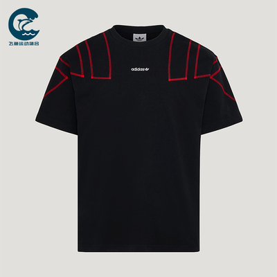Adidas/阿迪达斯正品三叶草男士舒适运动复古时尚短袖T恤KG6326
