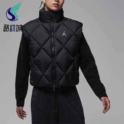 Nike/耐克正品JORDAN女士休闲立领保暖无袖拉链棉马甲HV0414-010