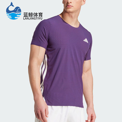 Adidas/阿迪达斯正品ADIZERORUNINGT-SHIRT男经典短袖T恤JV7171