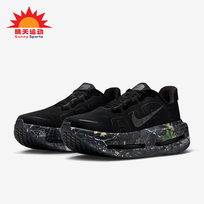 Nike/耐克正品VomeroPremium新款男黑深灰色经典跑步鞋IO7325-001