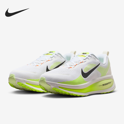 Nike/耐克正品2026春季款男士低帮减震经典耐磨跑步鞋IF0514-120