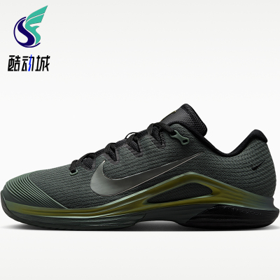 Nike/耐克正品男士舒适系带抓地耐磨支撑网球鞋IM3793-300