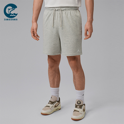 Nike/耐克正品Jordan男士训练柔软系带运动日常短裤FV7288-050