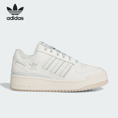 Adidas/阿迪达斯正品三叶草女士经典休闲厚底运动板鞋IG3973