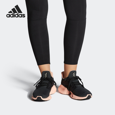 Adidas/阿迪达斯正品 alphabounce instinct ccw男女跑步鞋F33937