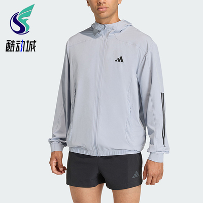 Adidas/阿迪达斯正品TECHESS TRACK-T男士运动梭织连帽外套KQ7482