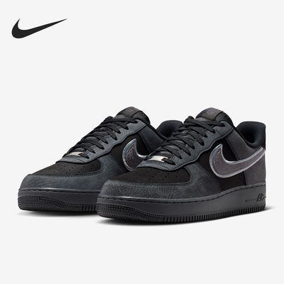 Nike/耐克正品Air Force 1 07 LV8男士运动系带板鞋IB6842-002