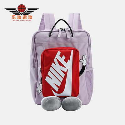 Nike/耐克正品Y NK BOXY BKPK儿童时尚经典双肩背包HM9973-537