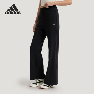 Adidas/阿迪达斯正品2026年新款女士凉感经典运动休闲裤KW2275