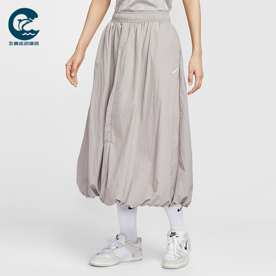 Nike/耐克正品Sportswear女士运动高腰休闲泡泡半身裙IM7451-009