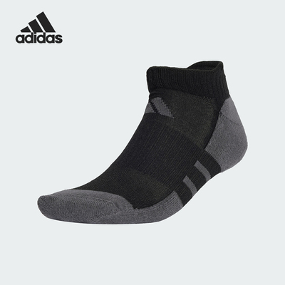 Adidas/阿迪达斯正品拼色针织低帮短袜3双装新款经典运动袜JC6452