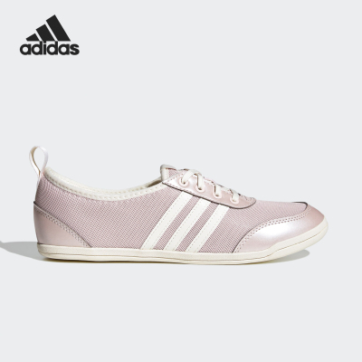 Adidas/阿迪达斯正品2026女士芭蕾风薄底运动休闲鞋KZ8814