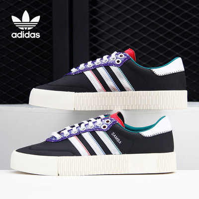 Adidas/阿迪达斯休闲鞋