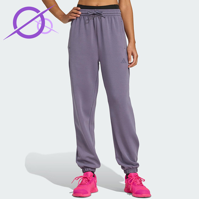 Adidas/阿迪达斯正品CLIMACOOL女士运动束脚针织宽松长裤JX3137