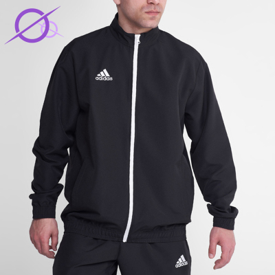 Adidas/阿迪达斯正品Entrada2Entrada休闲经典透气夹克外套H57534