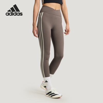 Adidas/阿迪达斯正品2026女士高腰柔软紧身瑜伽长裤KV9251