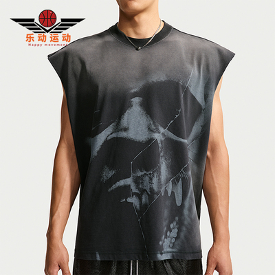 Nike/耐克正品Standard Issue男士图案篮球背心T恤IM5203-010