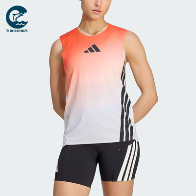Adidas/阿迪达斯正品夏季女士运动户外越野跑步修身背心T恤JV6538