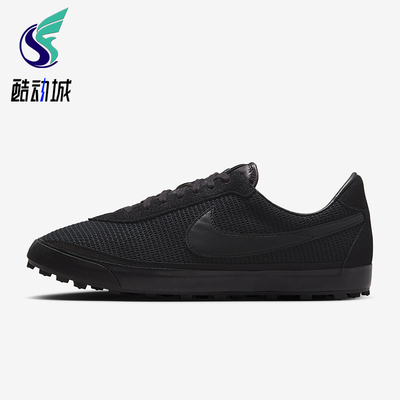Nike/耐克正品Astro Grabber男女休闲运动低帮系带板鞋FQ6892-001