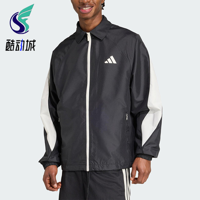 Adidas/阿迪达斯正品M STA SEAS TT男士运动梭织宽松外套JN1829