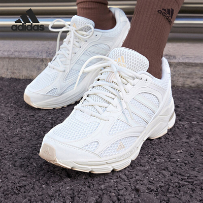 Adidas/阿迪达斯正品SPIRITAIN 2.0男女款网面休闲鞋JH8024
