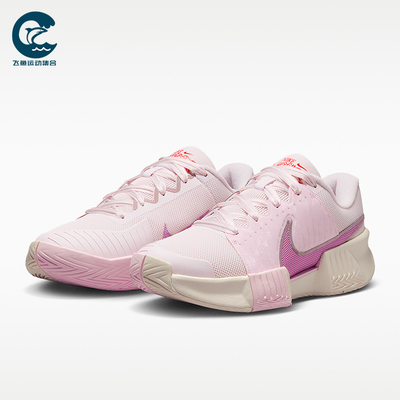 Nike/耐克正品四季款女士支撑低帮时尚经典运动网球鞋II7102-601