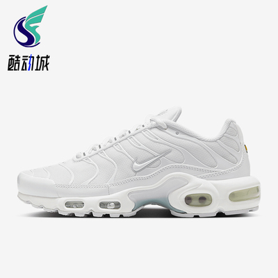 Nike/耐克正品2025春季款女士运动气垫减震耐磨跑步鞋DM2362-100