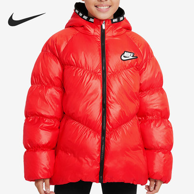 Nike/耐克正品大童舒适保暖连帽休闲运动羽绒服 DO5197-673