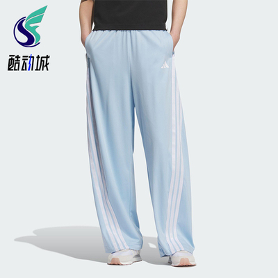 Adidas/阿迪达斯正品DANCE KNIT PANT女士经典三条纹香蕉裤KE5893