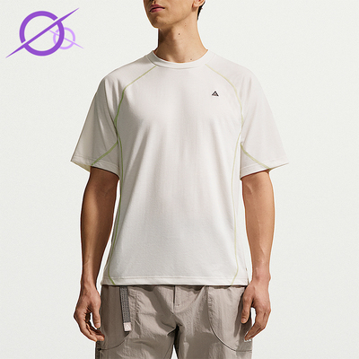 Nike/耐克正品ACG Dri-FIT ADV男士透气轻盈短袖T恤IQ6349-030