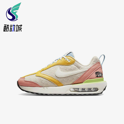 Nike/耐克正品AirMaxDawnSE新款女士经典街头休闲鞋DJ9986-100