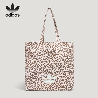 Adidas/阿迪达斯正品三叶草LEOPARDTOTEBAG新款经典托特包LC8238