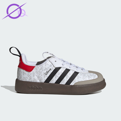 Adidas/阿迪达斯正品三叶草ADIFOMSAMBA360新款经典运动鞋IH1747