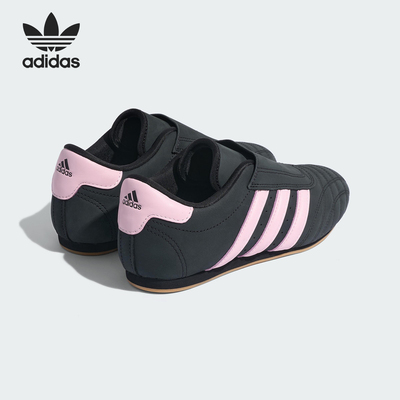 Adidas/阿迪达斯正品三叶草女士皮革无系带日常运动鞋JR4960