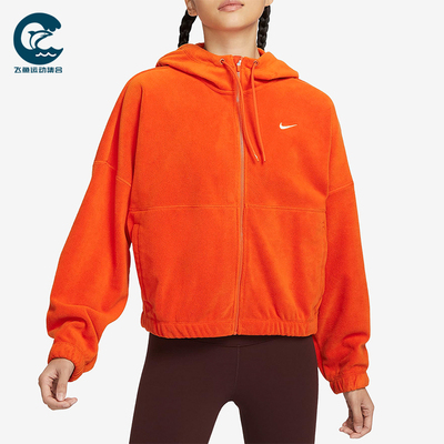 Nike/耐克正品2025冬季款女士日常连帽刺绣运动外套FB5639-893