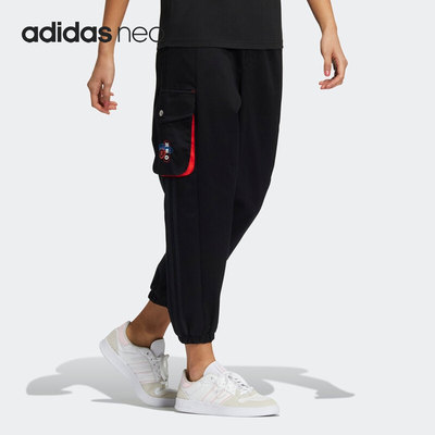 Adidas/阿迪达斯女子针织长裤