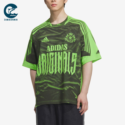 Adidas/阿迪达斯正品三叶草男黑绿色宽松经典快干易干短袖IB7099
