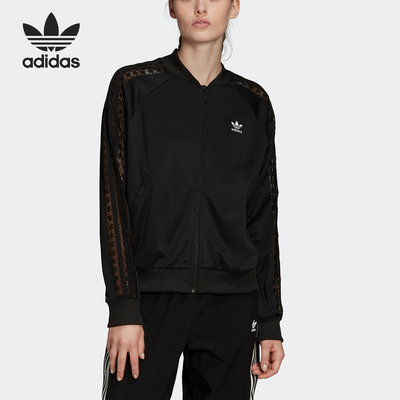 Adidas/阿迪达斯正品三叶草新款女子运动立领夹克外套FL4129