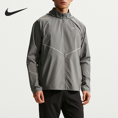 Nike/耐克正品Miler Repel 男士运动拒水跑步防晒夹克IF2370-084