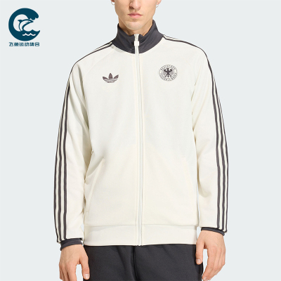 Adidas/阿迪达斯正品三叶草男士运动复古足球休闲夹克外套KG5096