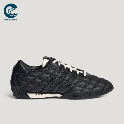 Adidas/阿迪达斯正品2026男女同款复古低帮薄底运动鞋LB9759