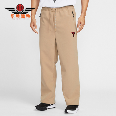 Nike/耐克正品2026春季款男士日常直筒梭织运动长裤IF4895-242