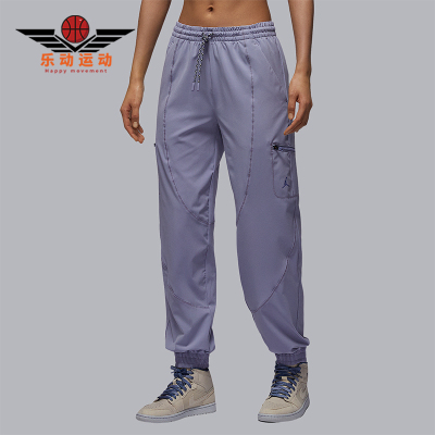 Nike/耐克正品JORDAN女士宽松透气经典篮球运动长裤FB4660-519